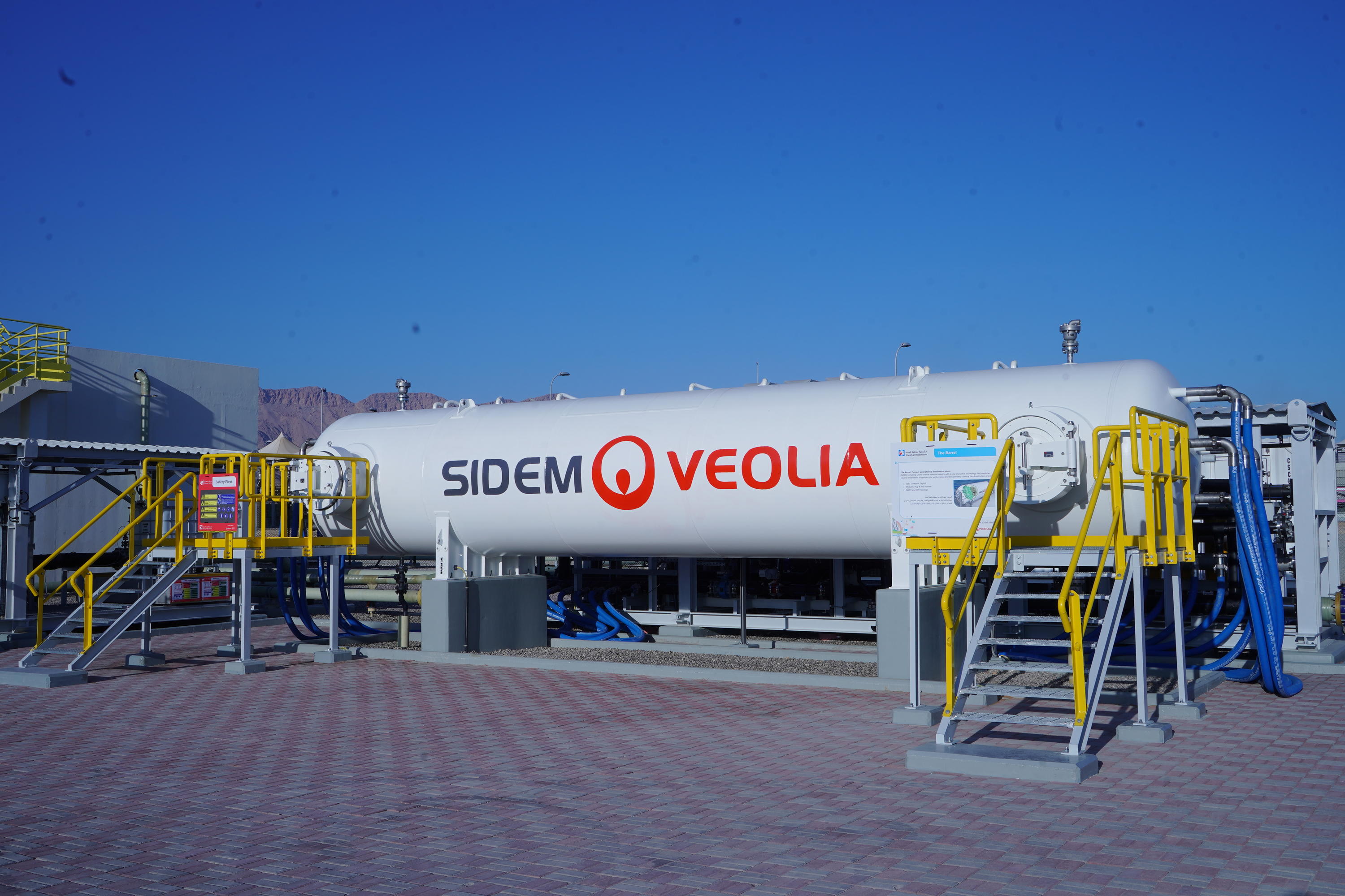 Barrel™: Multi RO & Nanofiltration (NF) Vessel | Veolia Water Tech. ANZ